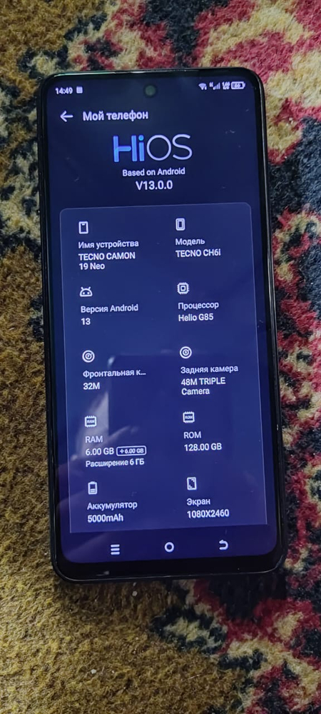 Tecno Camon 19 neo 128/6+6