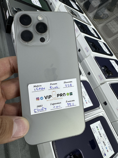 iphone 15 pro max 256 gb Nasiya savdo