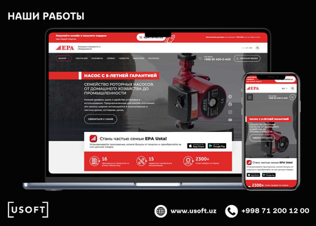 ТЕЛЕГРАММ БОТ ЯРАТИШ | Тизим Урнатиш | СОЗДАНИЕ БОТА | Автоматизация