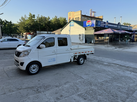 Changan 98 talik mator