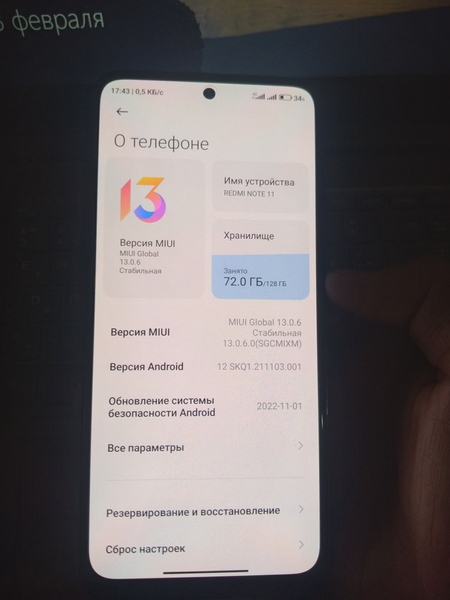 REDMI NOTE 11  6/128