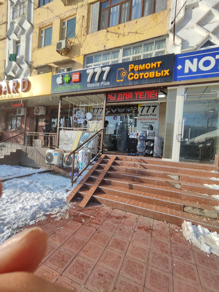 Tayyor biznes foto xizmati