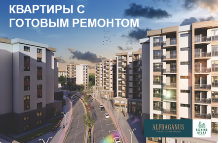 Продаётся новосройка в центре города 51 кв.м