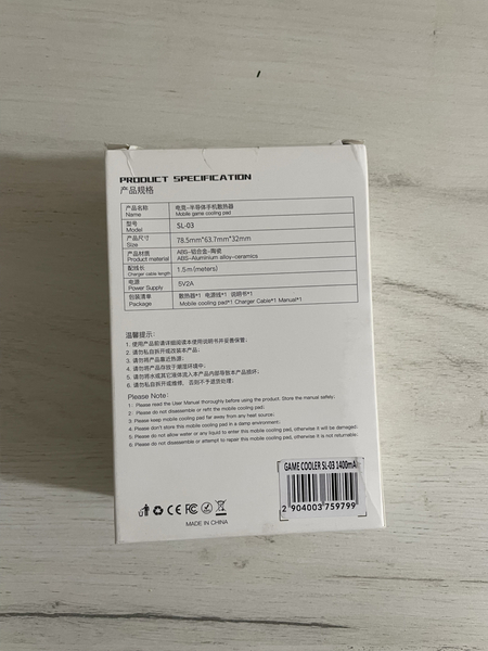 Kuller SL-03  Kuller telefon sovutgich кулер для телефона