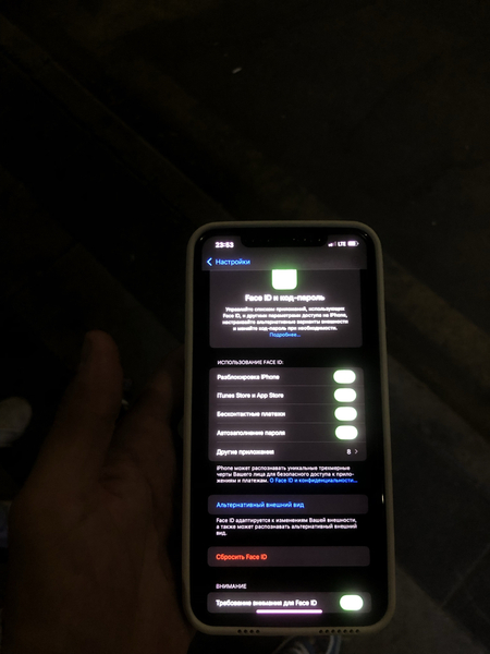 iphone 11 pro max obmen
