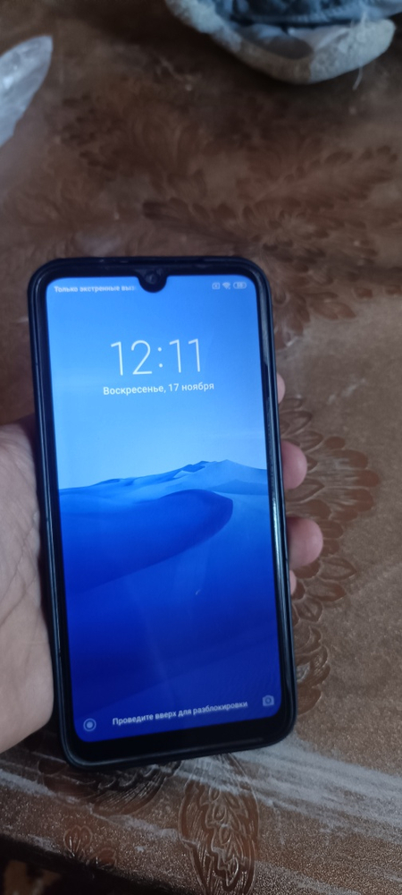 Redmi 7 32 gb dual sim