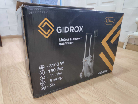 KARCHER GIDROX | Karcher Gidrox | 190 BAR | Karcher №1