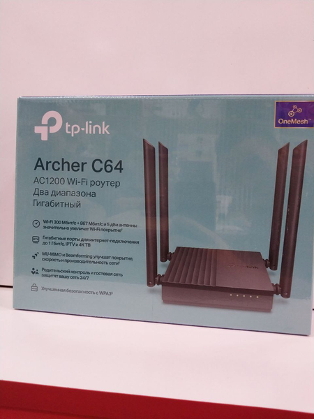 TP-LINK Archer c 64 wifi router