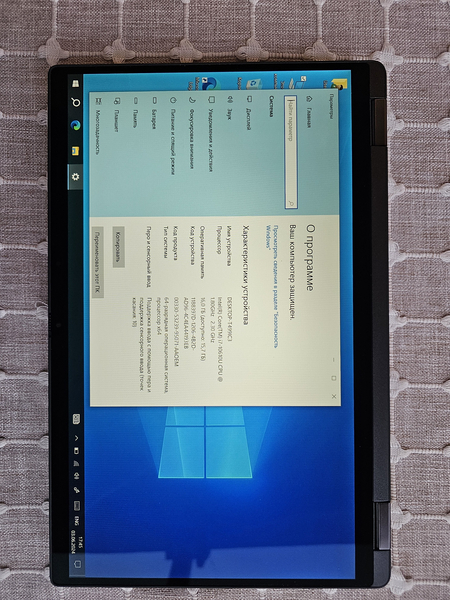 Dell latitude 7410 2in1 sotiladi