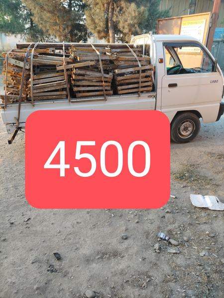 3500 Cum Metalom Metal Metalallom olamiz Метал Перловатка металлолом