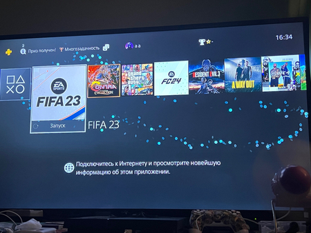 PlayStation4 500 gb