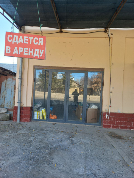Сдаётся в аренду помещение