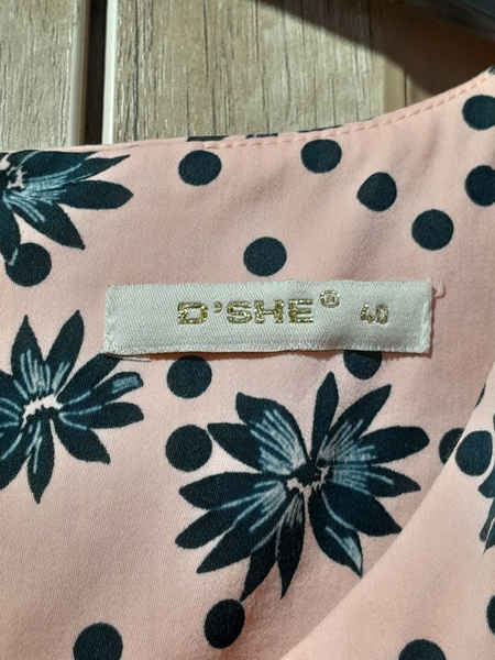Продаётся летнее платье