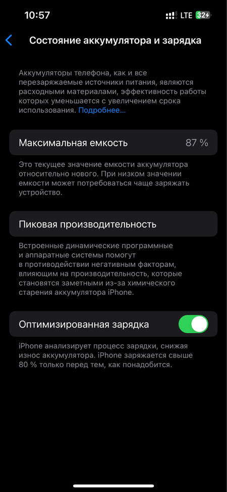 Iphone 13 Pro sotiladi