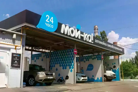 Продается земля под Бизнес Шайхонтаурский район Малика В дол Дароги