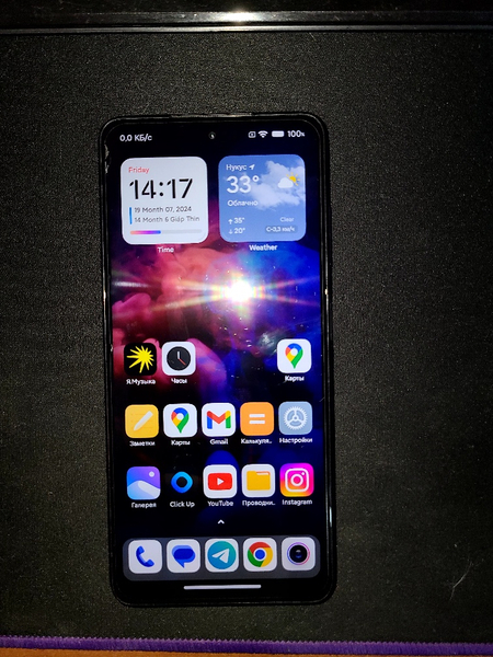 Poco x3 pro 8/256
