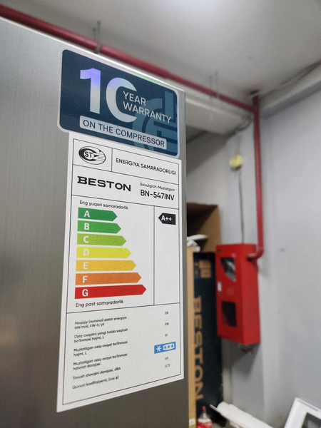 Скидка! Холодильник Beston BN-547INV No Frost Inverter