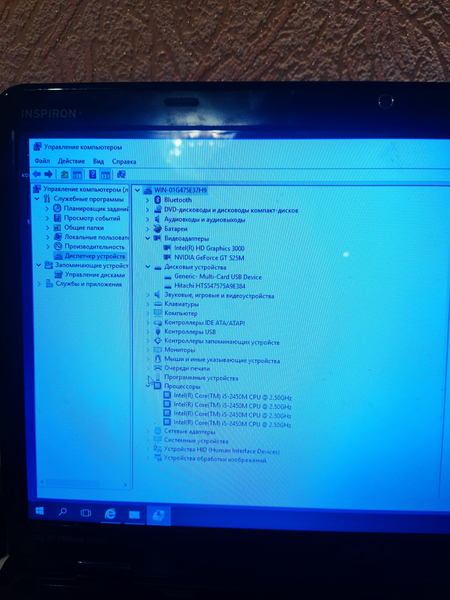 Продам ноутбук Dell inspirion N5110 Core i5/6gb/640gb