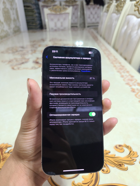 Iphone 14 pro max 256gb