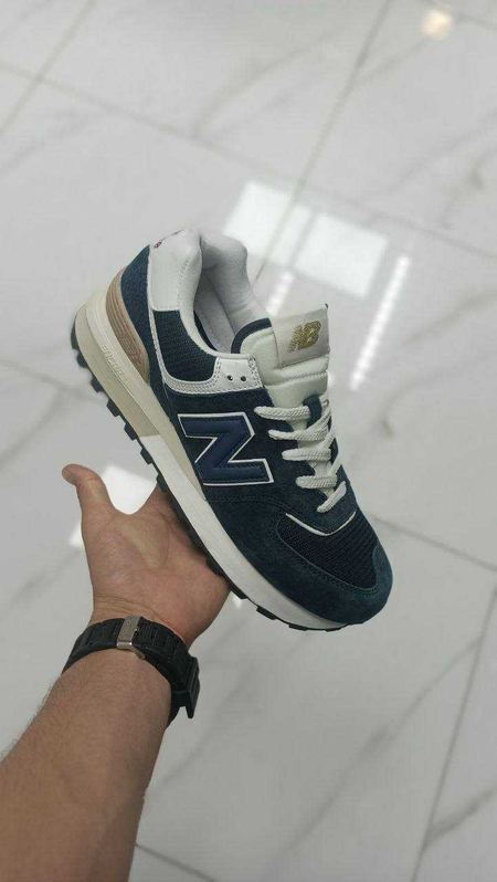 New balance /bekstoreuz