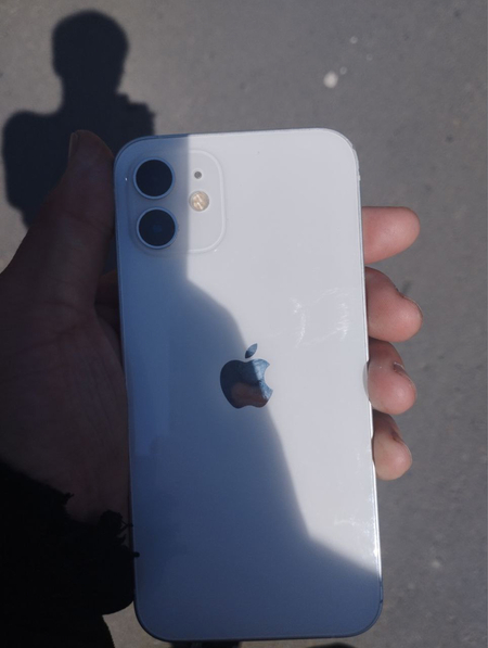 Iphone 12 kafolat