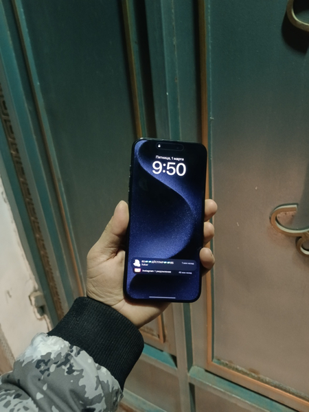 Iphone 15 pro max