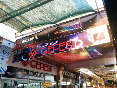 Banner Reklama sizning biznesigiz uchun.