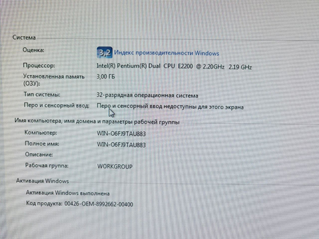 Tez va arzon sotiladi