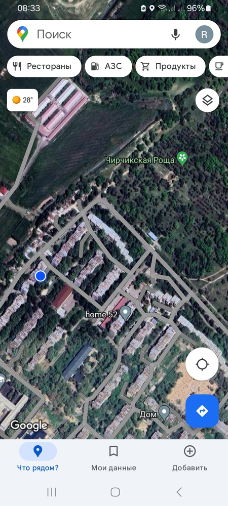3 хонали квартира 2контурли катиол хамма жойда тёплый пол.