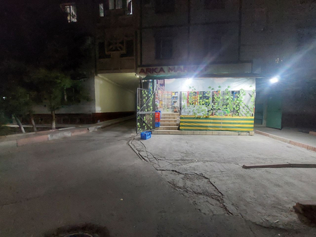 Ишлаб турган дукон
