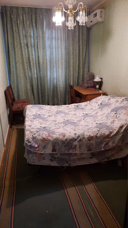 Продается квартира