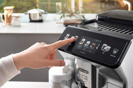 Кофемащина Делонги ECAM 450.65 S