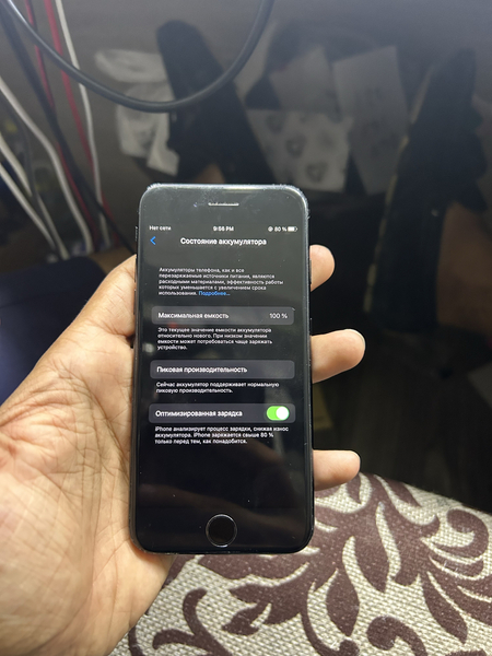 Iphone 7 32gb jet black