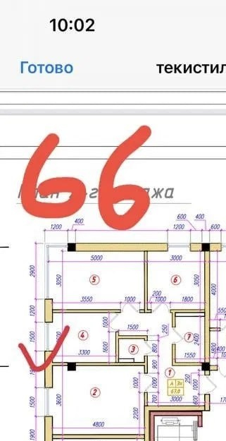 ЖК LUMINAR  Ш.Руставели  2 этаж 3 комнатная  66м2  КОРОБКА  СРОЧНО!!!