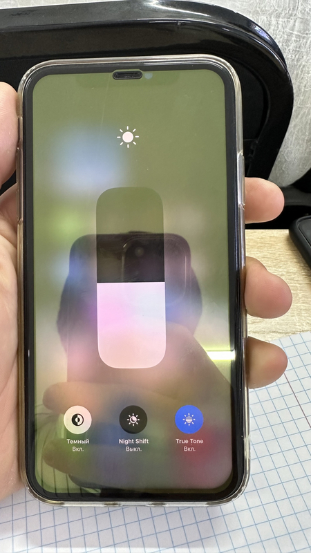 iPhone 11 sotiladi