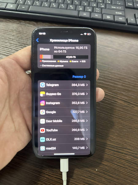 Iphone 11 pro 64 gb