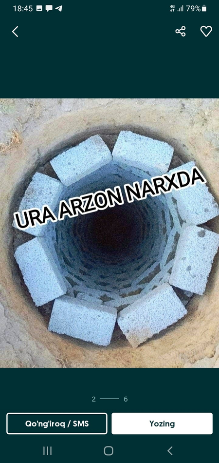 Urachi     Baxodir