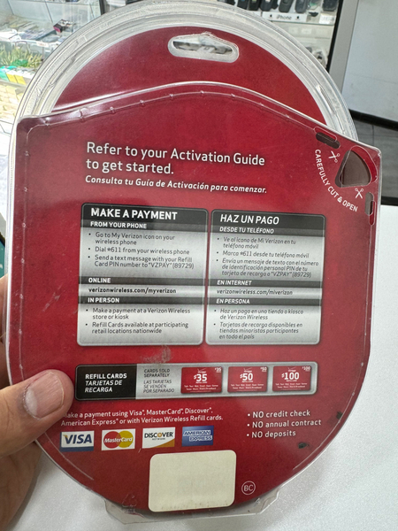 Gusto 2 - Verizon