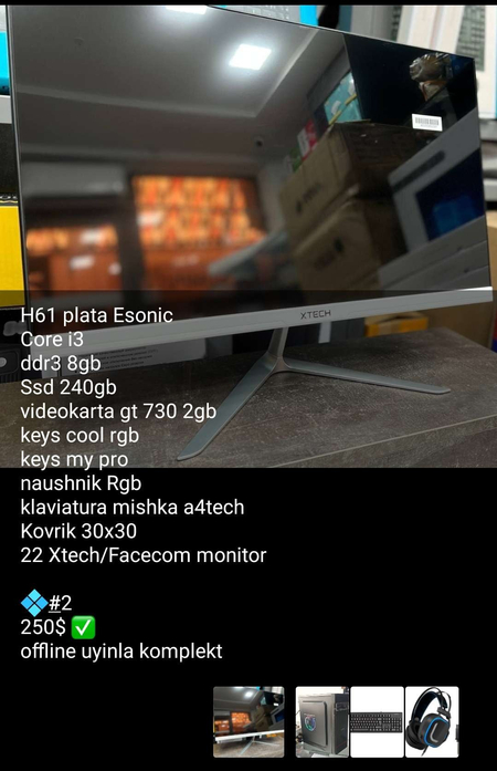 Game club uchun eng arzon narxlarda kompyuterlar faqat bizda!
