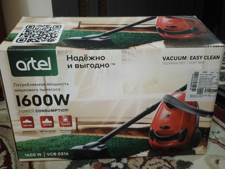 Пылесос Artel 1600w нивый ни разу не использованный