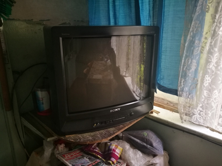 Телевизор Sony Trinitron