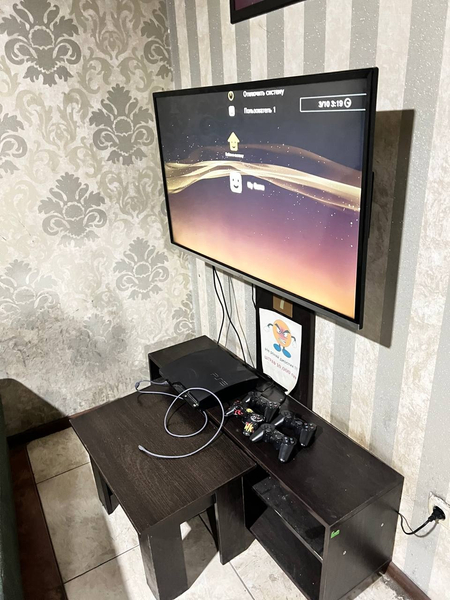 Playstation 3 full