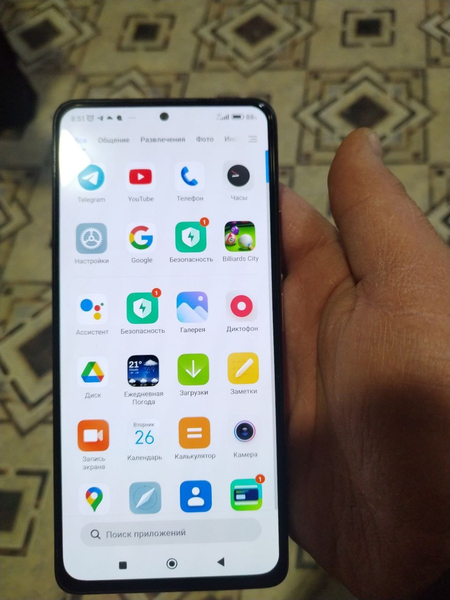 Redmi not 10 pro obmenn