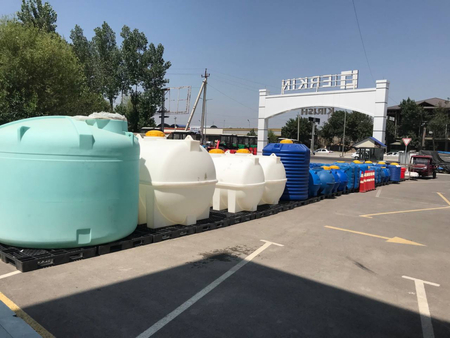 Бочка йомкистлар