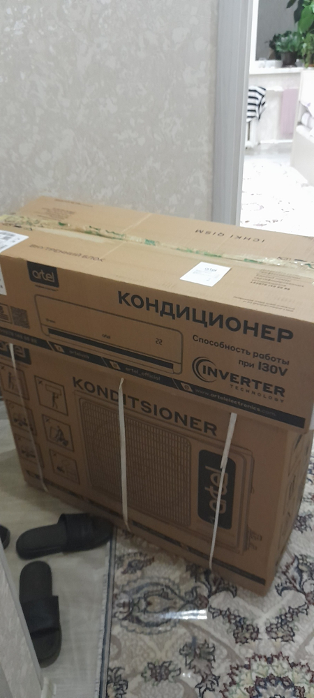 Артел 12тали канденционер янги