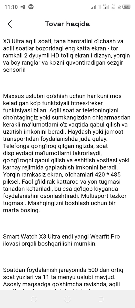 Smart soat X3 Ultra