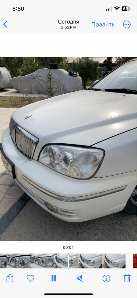 Hyundai Grandeur XG