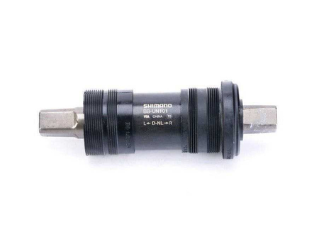 Контейнера на велосипед shimano 110,118,122