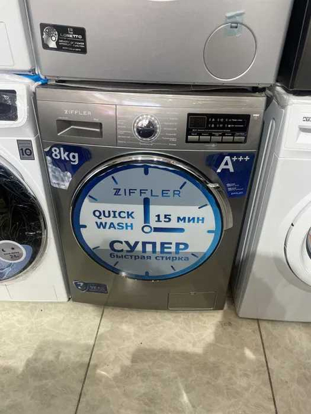 Стиральная машина BOSCH 8 kg 1000 WAJ20180GC + Доставка