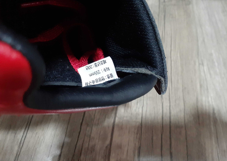 Sportivniy oyoq kiyim 255 razmer (40)